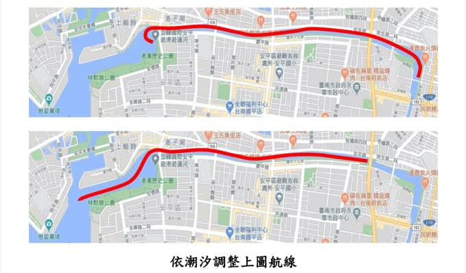 Tainan｜Anping Canal Cruise｜Boat Ticket & Cruise Guide｜Telephone ...