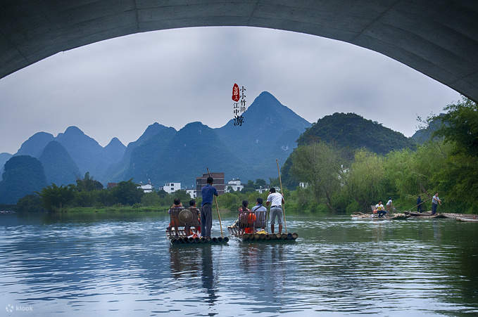 Guilin Departure: Li River, Xingping Ancient Town, Ten-Mile Gallery Day ...