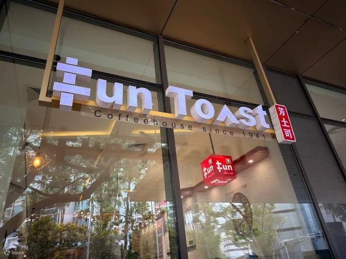 Fun Toast at 111 Somerset, Singapore - Klook Hong Kong
