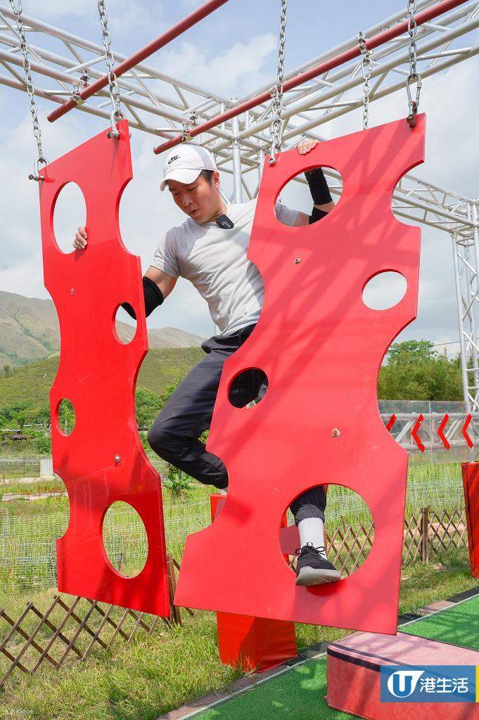 Ninja Force - Outdoor Extreme Fitness Dojo｜Yuen Long - Klook