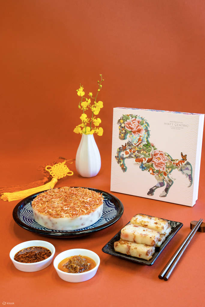 香港凯悦尚萃酒店 X LEON LOLLIPOP 农历新年萝卜糕礼盒 ｜2026农历新年樱花虾萝卜糕礼盒｜6-17/2 北角自取｜2026年糕 ...
