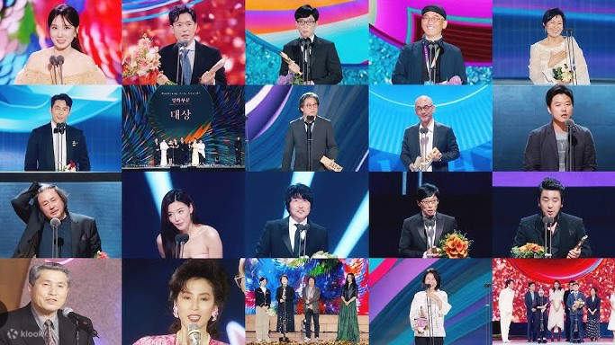 2025 BAEKSANG Arts Awards Ticket - Klook