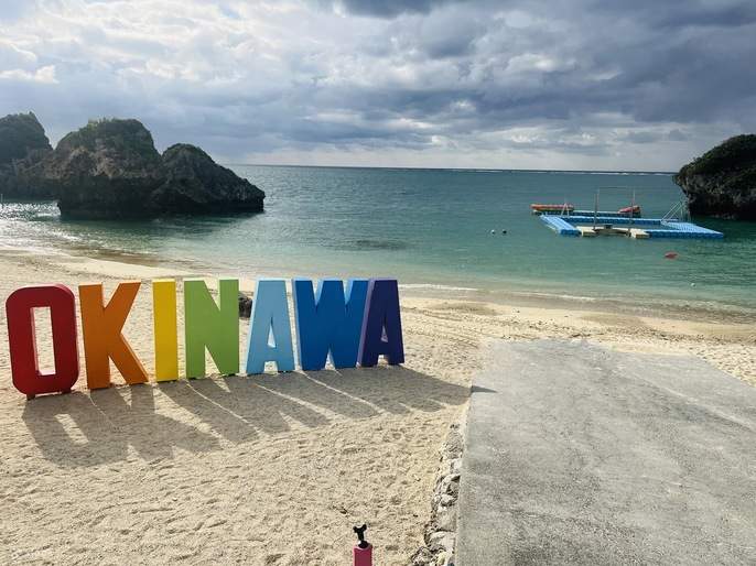 Southern Okinawa Sightseeing / Half-Day Bus Tour - Klook Singapore