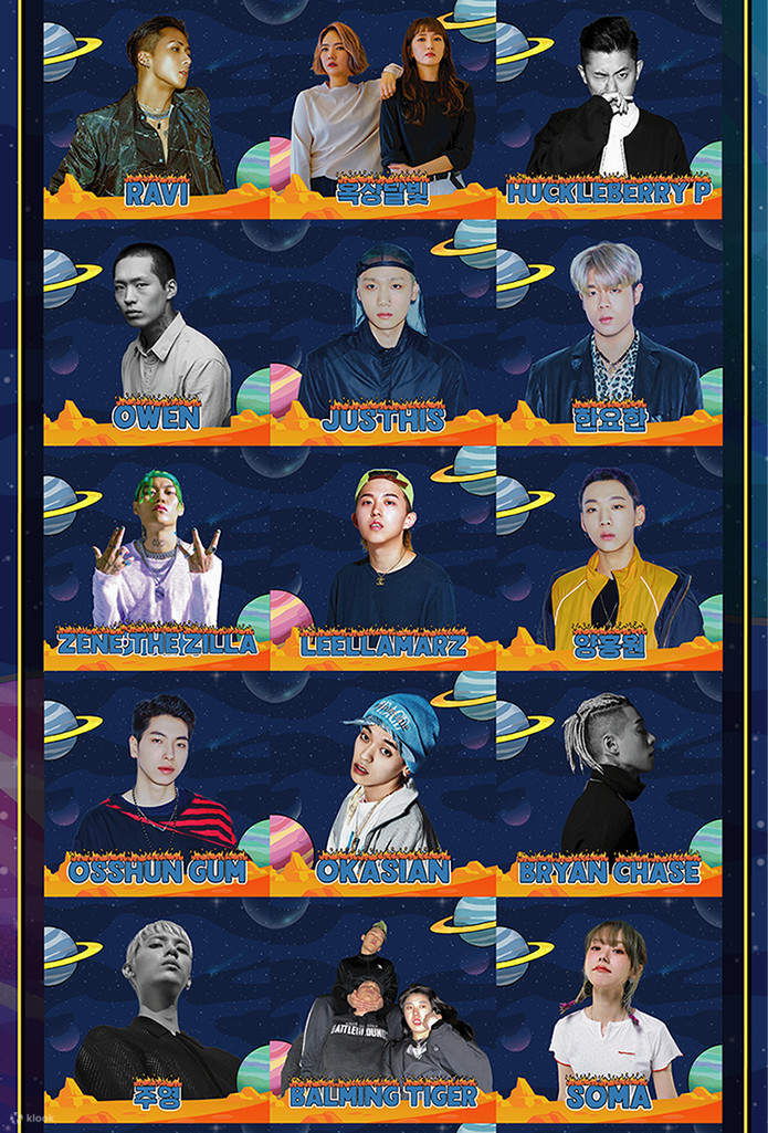 KB RAPBEAT FESTIVAL 2020 - Klook