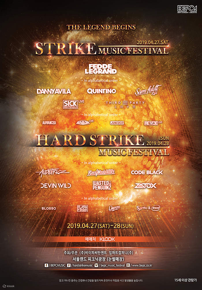 Strike Music Festival 2019 in Seoul, South Korea - Klook United States