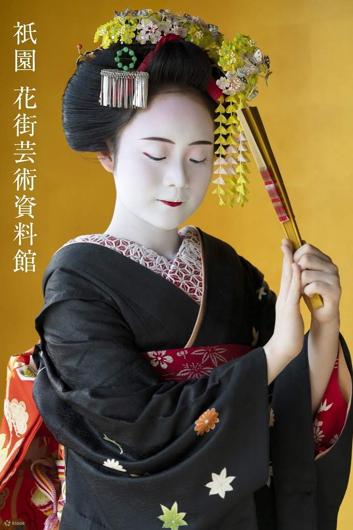 Experience Authentic Gion Geisha Cultural Tour - Klook United States