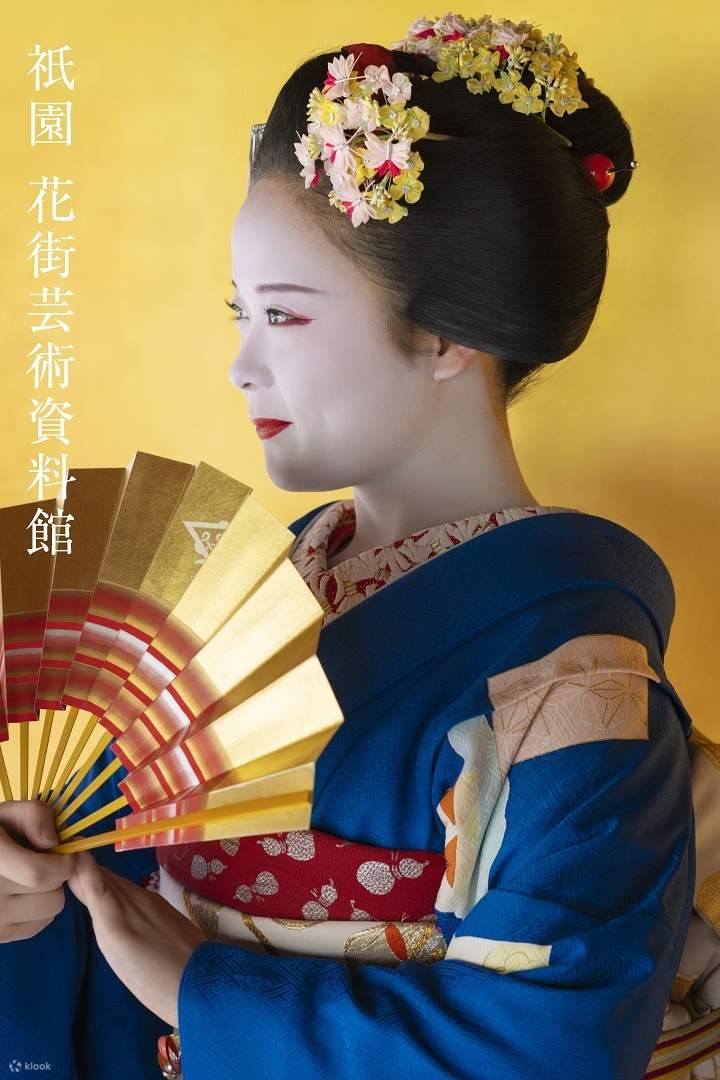 Experience Authentic Gion Geisha Cultural Tour - Klook United States