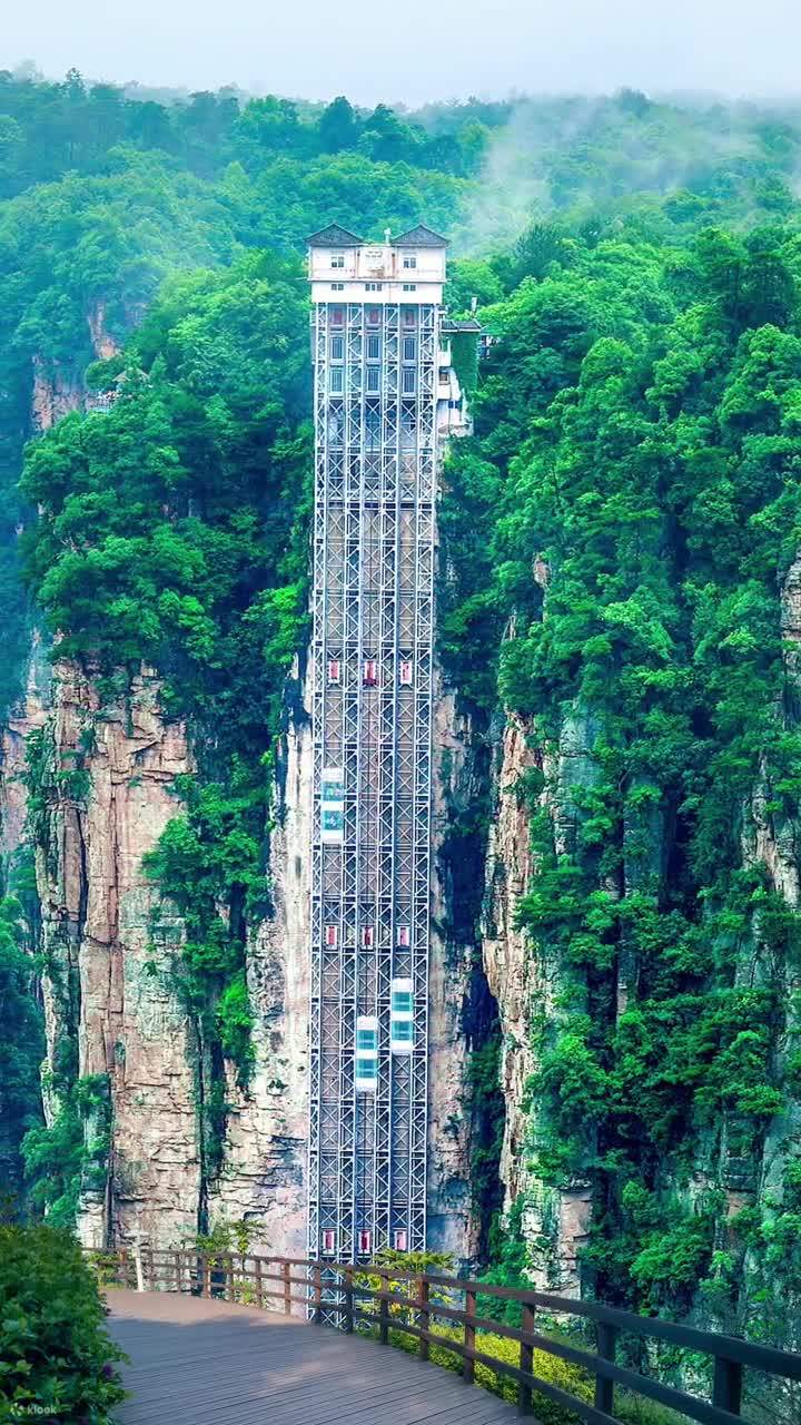Zhangjiajie National Forest Park Avatar Mountain Grand Canyon Glass ...