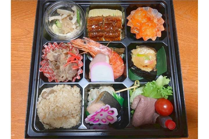 Lễ hội Jantokoi Uozu 2024 - Klook Việt Nam