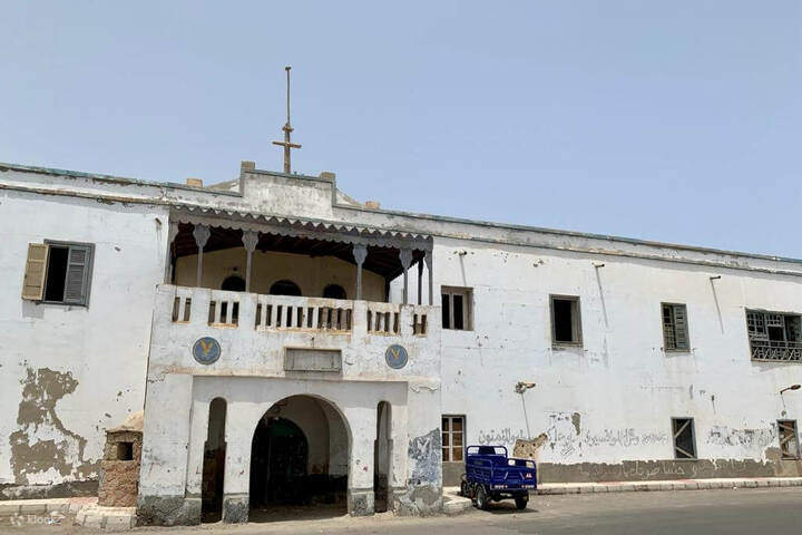 El-Quseir City Tour - Klook Singapore