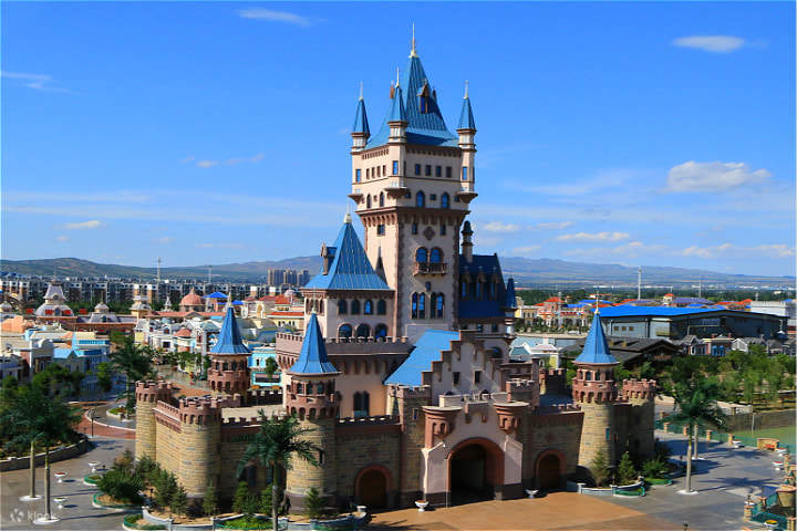 Datong Fantawild Paradise Tickets - Klook