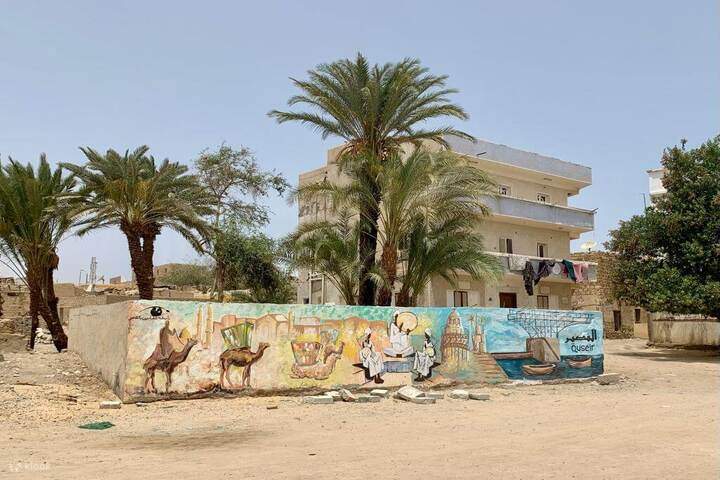 El-Quseir City Tour - Klook Singapore