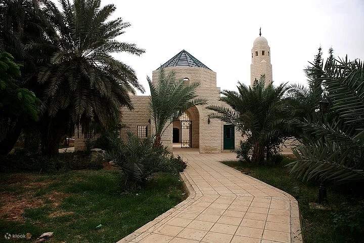 King Abdullah Mosque and Jordan Valley Islamic Tour from Amman - Klook