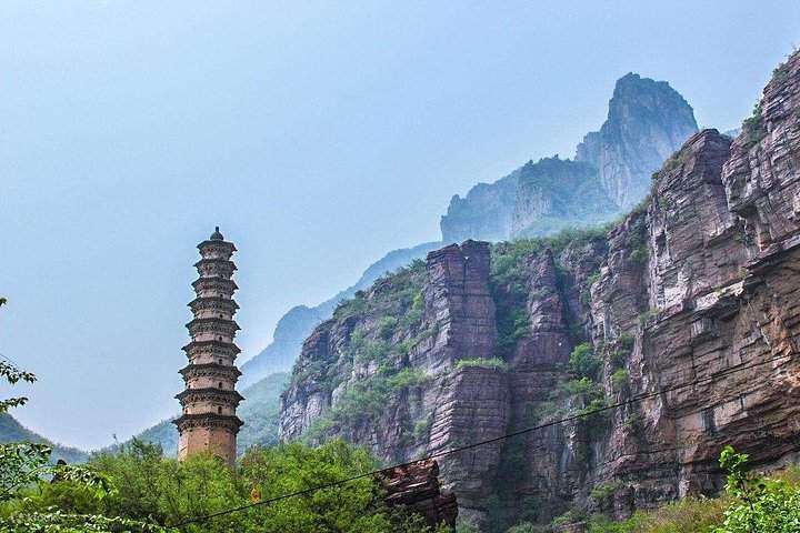Private Day Tour to Yuntai Mountain from Zhengzhou - Klook India