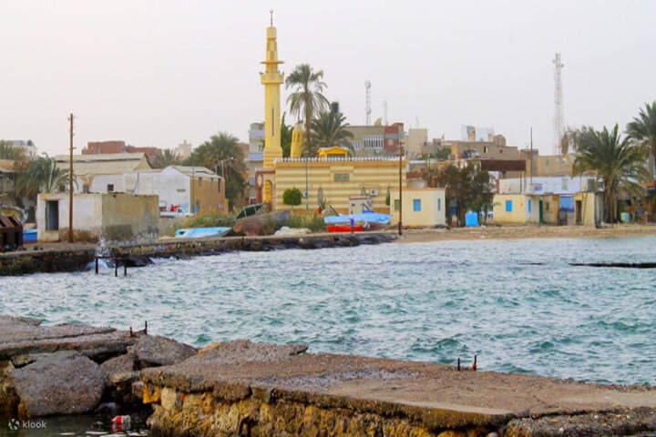 Port Ghalib : El-Quseir City Tour - Klook Malaysia