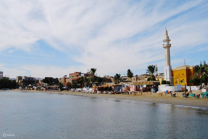 El-Quseir City Tour - Klook Singapore