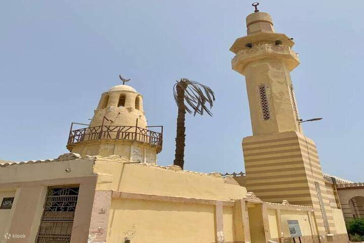 El-Quseir City Tour - Klook Singapore