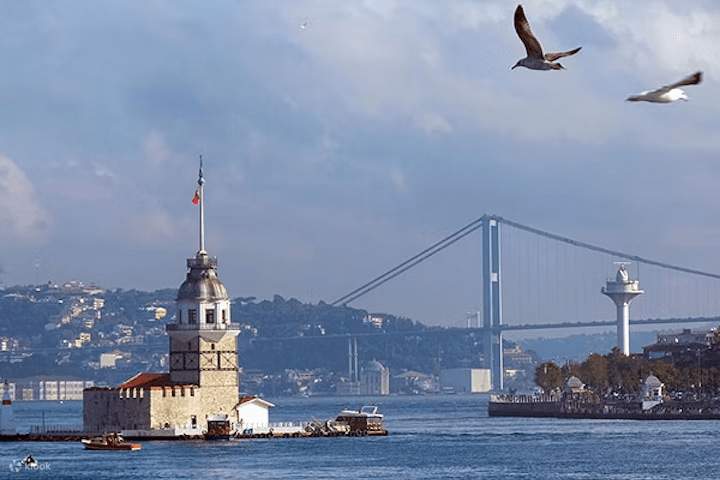 Bosphorus Strait and Black Sea Join In One Day Cruise Tour - Klook