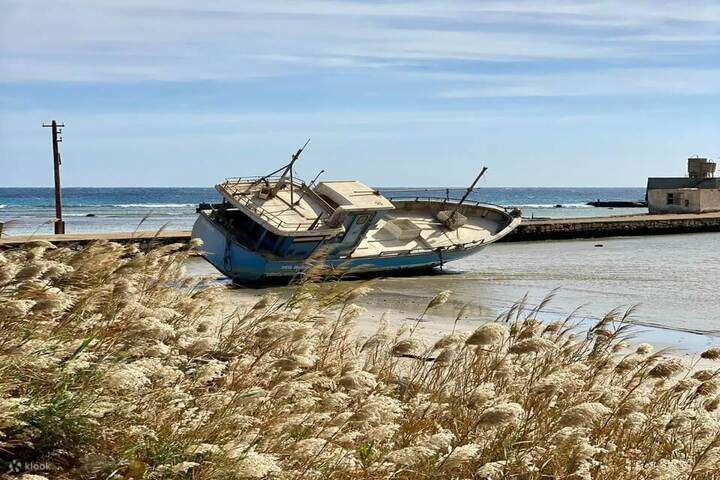 El-Quseir City Tour - Klook Singapore