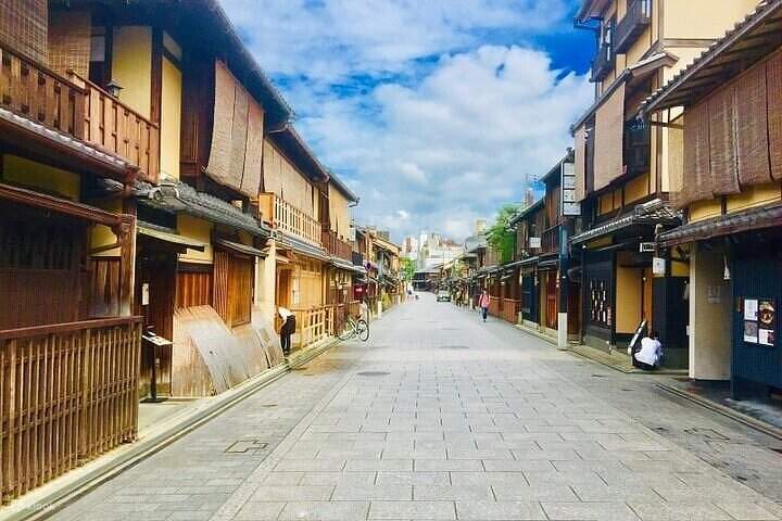 Kyoto City, Gion Old Town Private Guided Half-Day Tour - Klook
