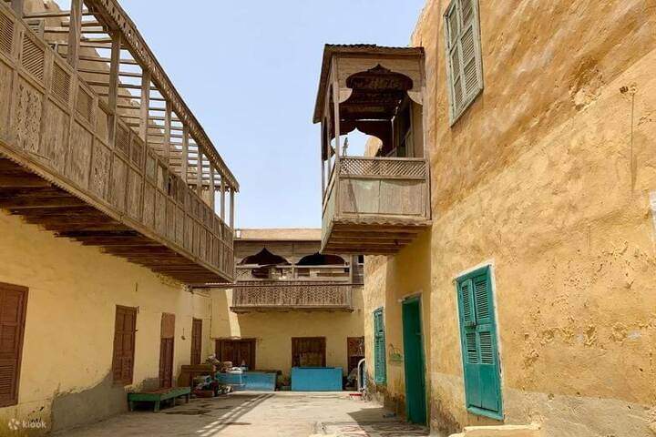 Port Ghalib : El-Quseir City Tour - Klook India