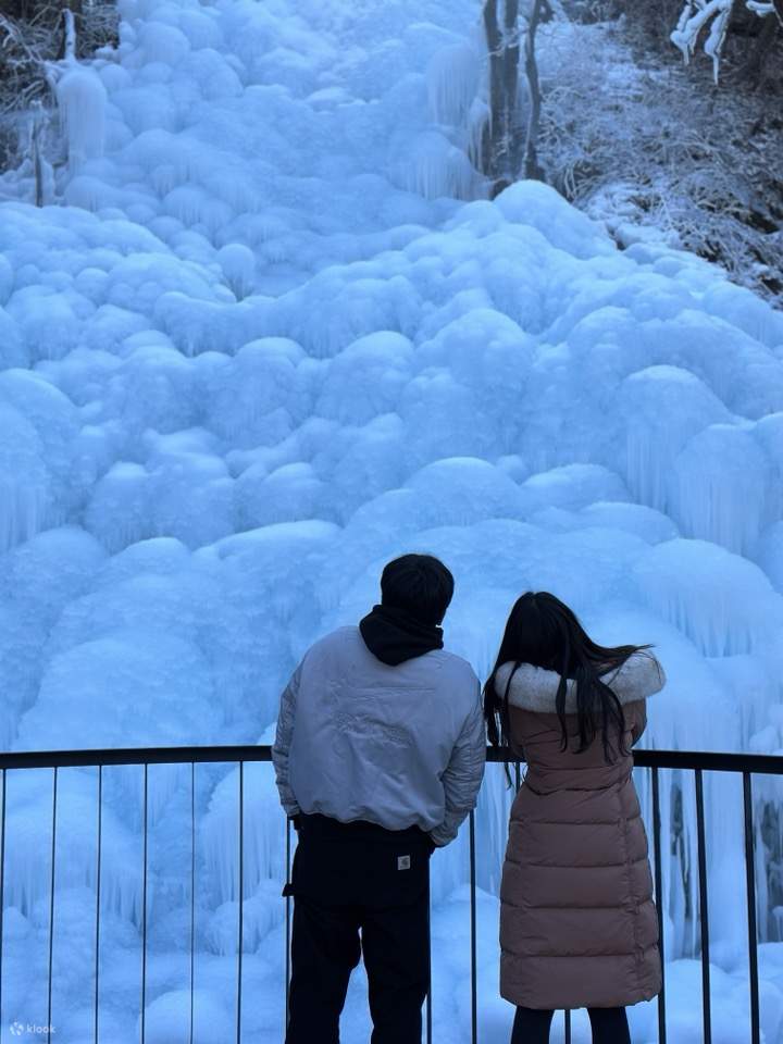 Eobi Ice Valley & Konjiam Luxury Ski Resort Day Tour from Seoul - Klook