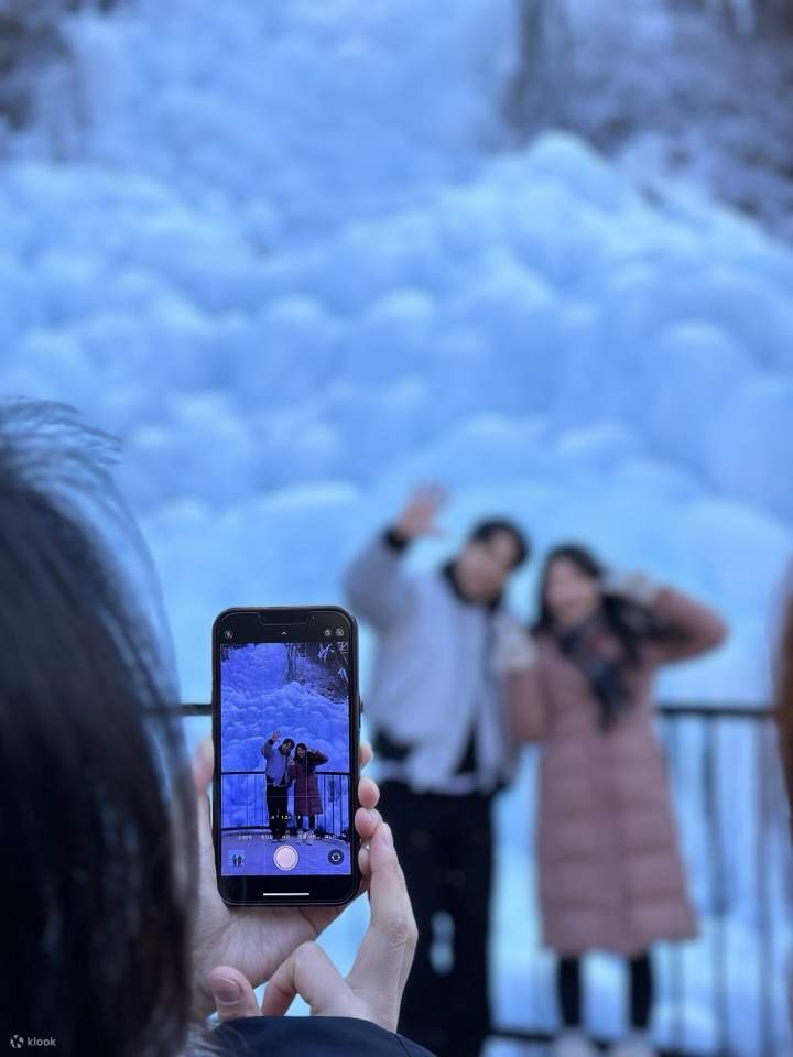 Eobi Ice Valley & Konjiam Luxury Ski Resort Day Tour from Seoul - Klook ...