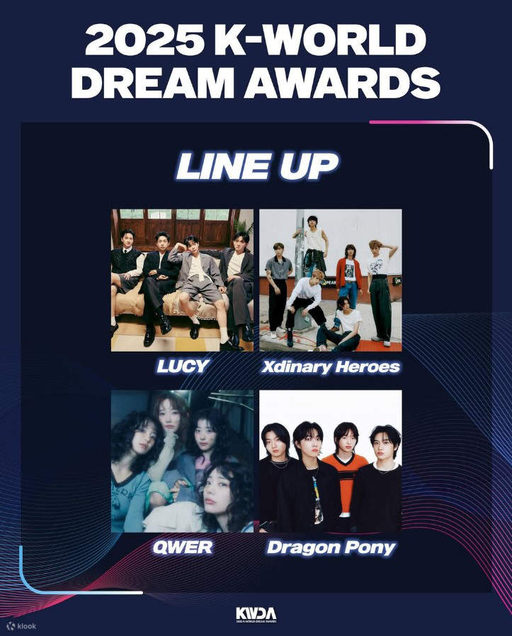 2025 K-Dream World Awards门票（首尔） - Klook客路