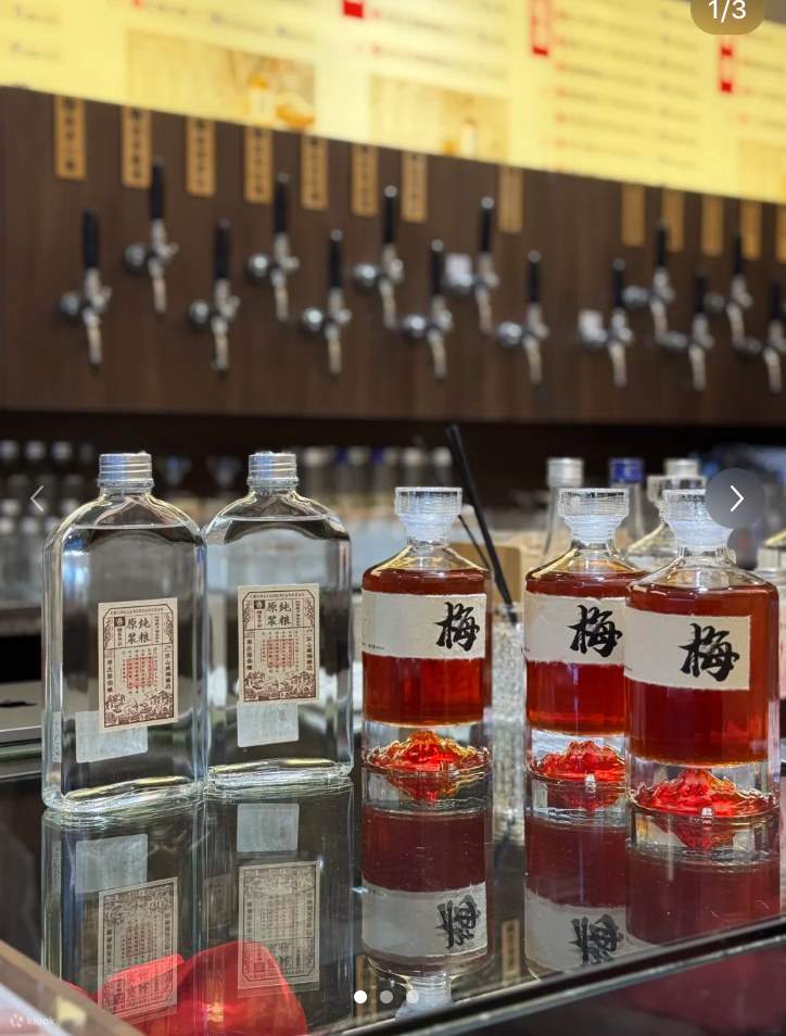 Tipsy Tour: Tur Malam Makanan dan Anggur Asli Chengdu - Klook Indonesia