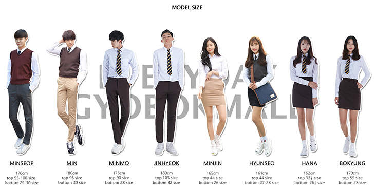 Gyobokmall Korean School Uniform Rental - Seoul, South Korea - Klook