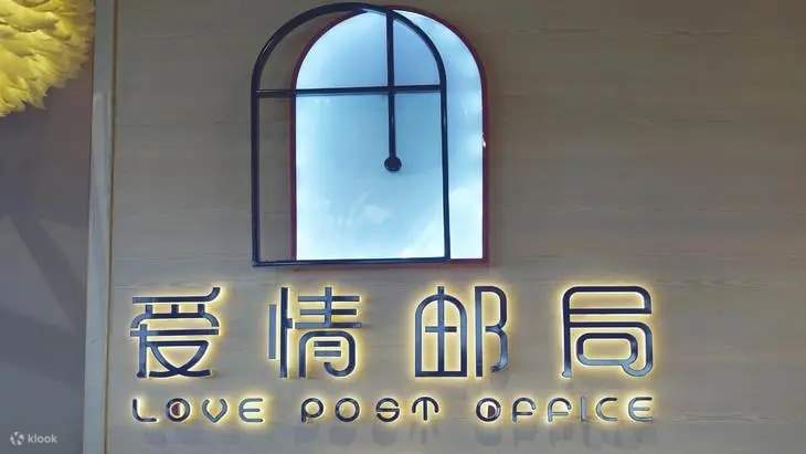 Zhuhai Fisher Girl Zhuhai Grand Theatre Sun Yat-sen's Hometown ...