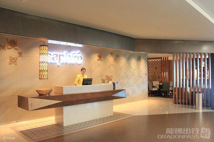 Layanan Lounge Bandara Internasional Husein Sastranegara (BDO) di ...