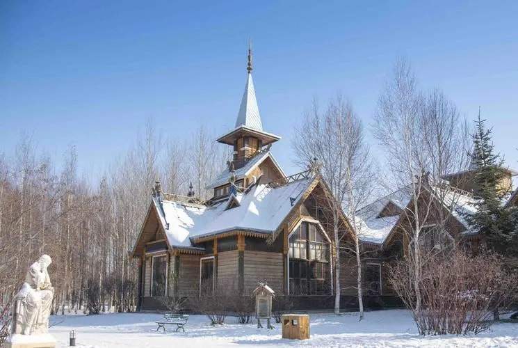 Harbin Departure Volga Manor Private Group 1 Day Tour - Klook