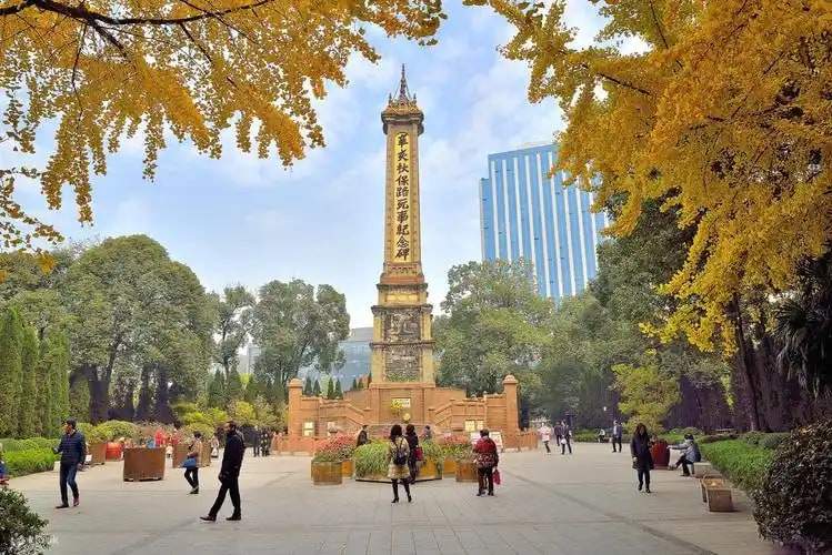 Chengdu Private Day Tour: Panda Base, Wenshu Monastery, People's Park ...