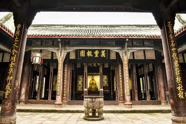 Chengdu City Du Fu Thatched Cottage, Wuhou Temple, Jinli, Kuanzhai ...