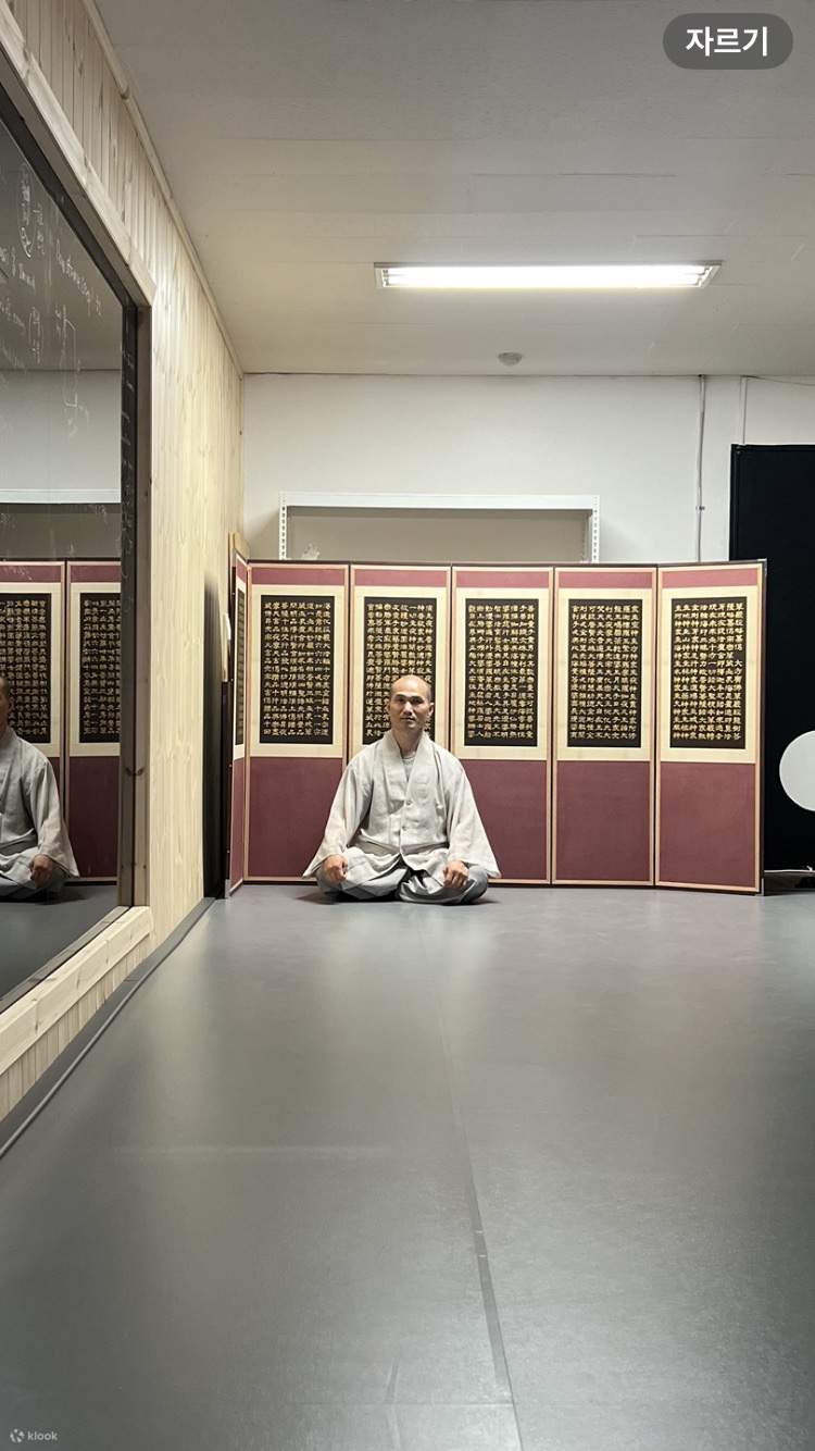 Zen Tai Chi Class in Hongdae: Balance Your Mind & Body - Klook Philippines