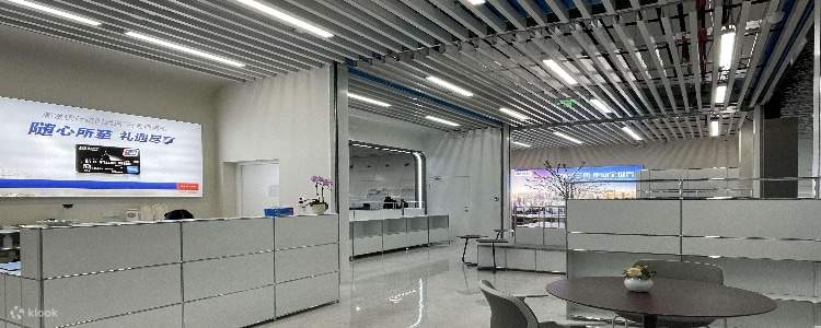 Hangzhou East Station High-speed Railway Lounge - Klook Canada