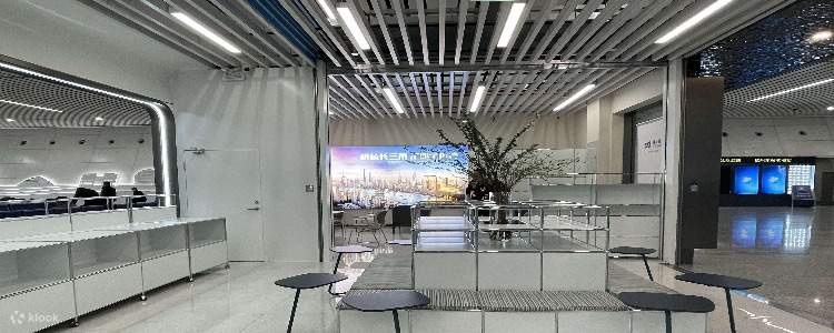 Hangzhou East Station High-speed Railway Lounge - Klook, Vereinigte Staaten