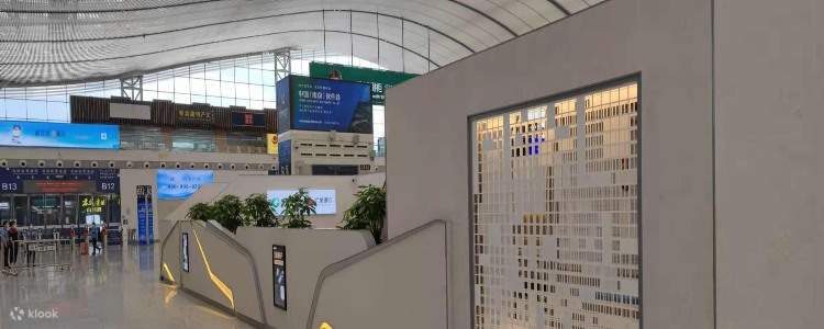 Layanan Lounge Stasiun Kereta Api Shenzhen North - Klook Indonesia
