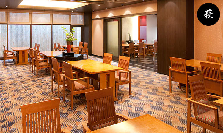 나라의 니혼료리 오바나 - 클룩 Klook 한국