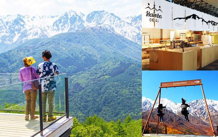 2일 다테야마 구로베 알펜 루트 하쿠바 이와타케산 리조트 조인 버스 투어 나고야 출발 클룩 Klook 한국
