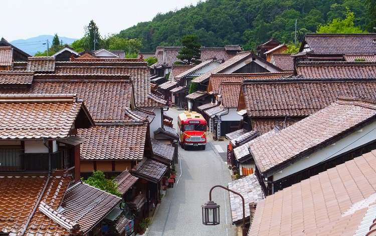 Fukiya Village Birthplace of Japan Red 1 Day Bus Tour dari Osaka ...
