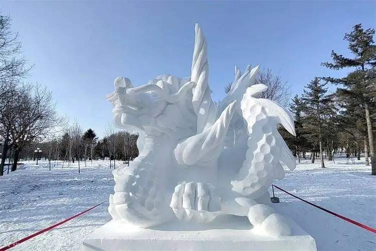 Harbin Ice and Snow World, Sun Island Snow Sculpture, Dragon Tower ...