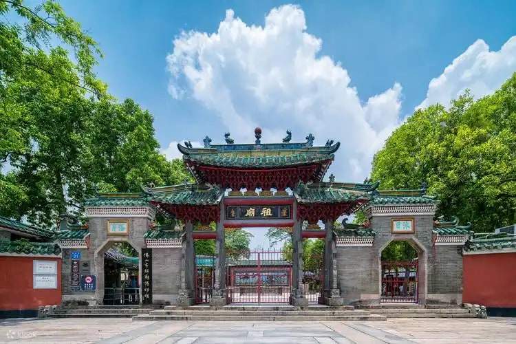 Guangzhou Departure: Foshan Ancestral Temple, Wong Fei-hung Memorial ...