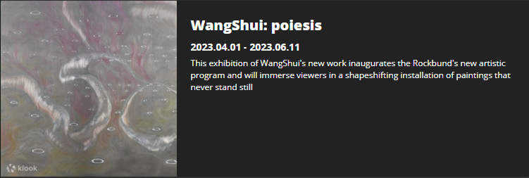 Rockbund Art Museum exhibition ticket - Klook