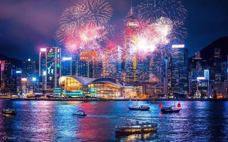 Year of the Dragon Fireworks Display – Star Ferry Pier - Klook Hong Kong