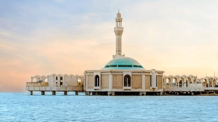 Jeddahs Hidden Jems - Klook Australia