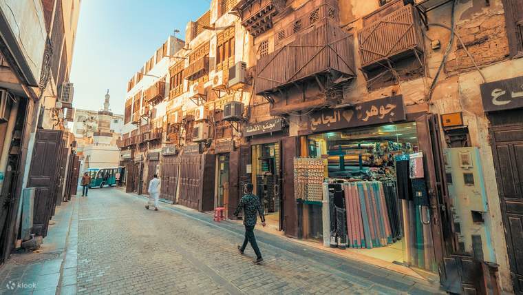 Jelajahi Landmark Terkenal di Jeddah - Klook Indonesia