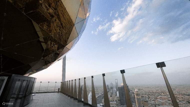 kingdom tower inside view