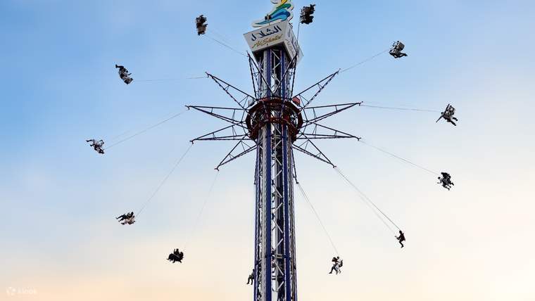 AlShallal Theme Park - Klook Singapore
